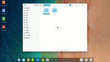 03 Linux (CentOS 7) 下安装Abaqus 2022教程 - 哔哩哔哩