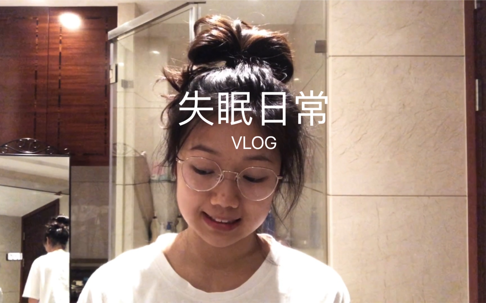 VLOG 失眠日常｜去了山姆超市｜上课-jenn_xuu-jenn_xuu-哔哩哔哩视频