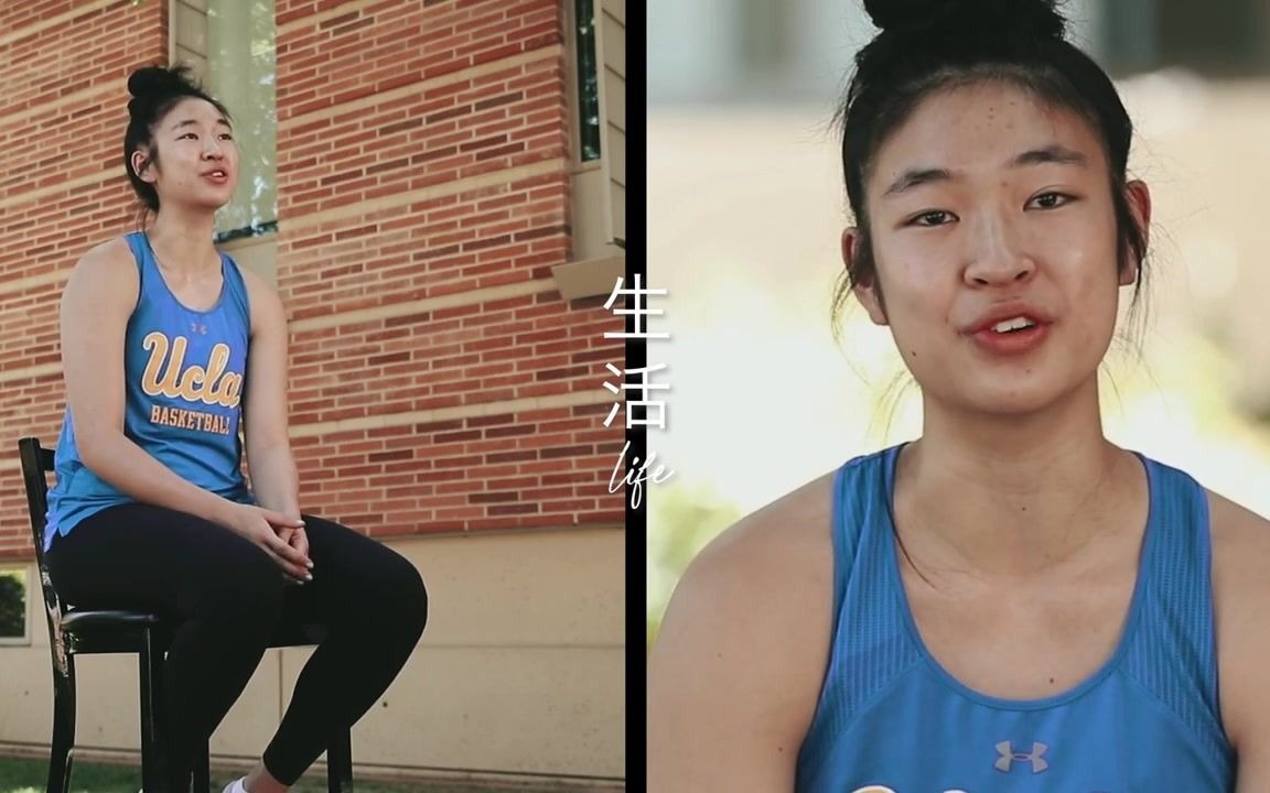 NCAA女篮：UCLA华裔后卫Natalie Chou（仇丽丽）_哔哩哔哩_bilibili
