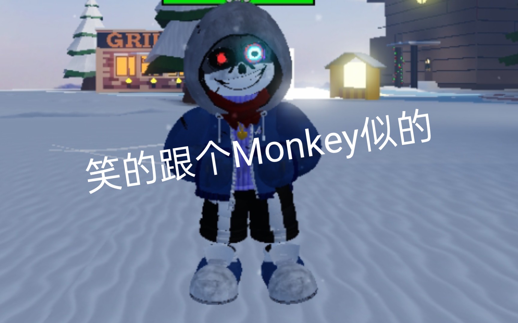 {Multiverse of SUS}介绍dust sans与killer sans_哔哩哔哩bilibili