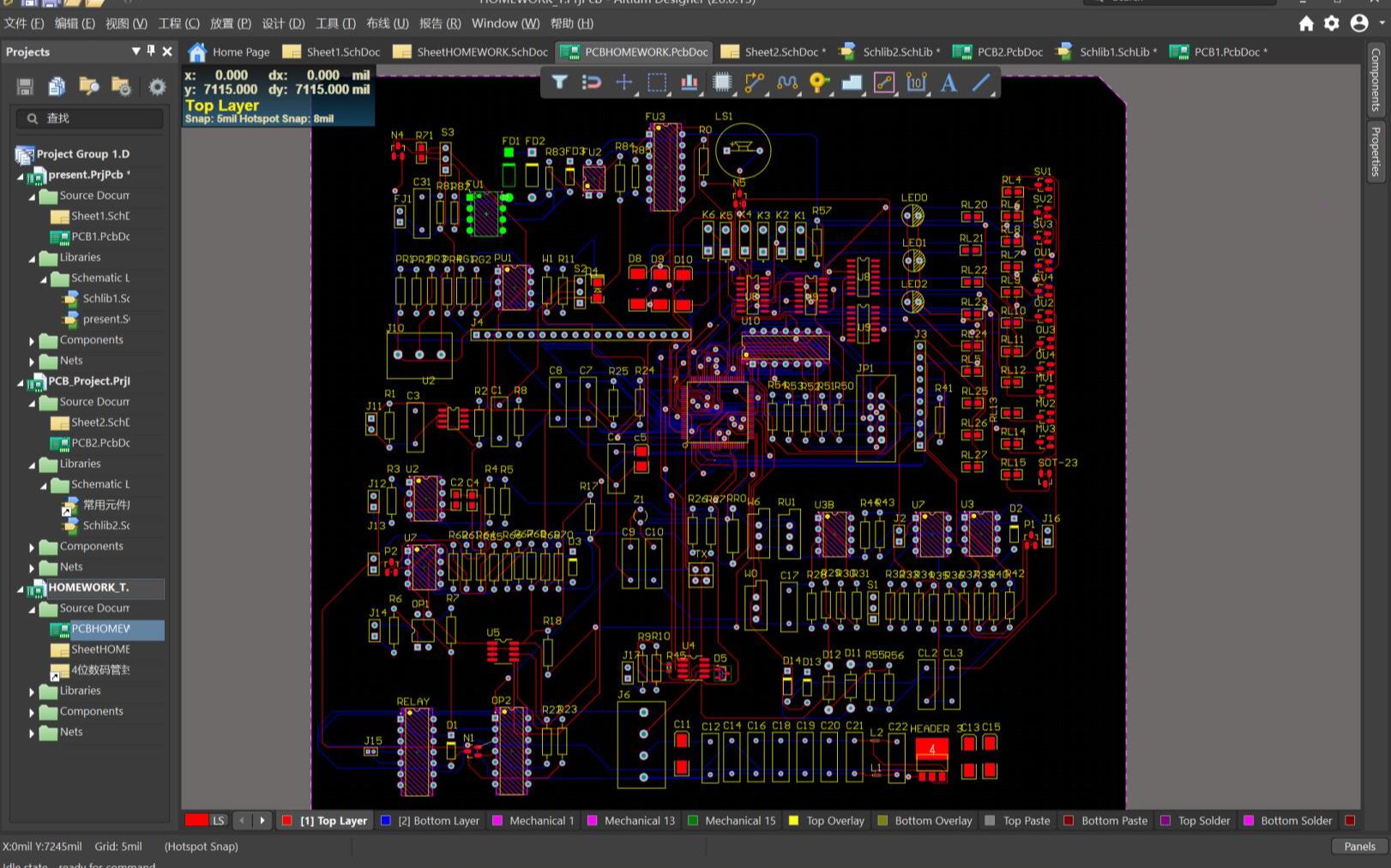 【学习资料】Altium Designer 20 (AD20)详细教程视频-bili_19548236654-AD-哔哩哔哩视频
