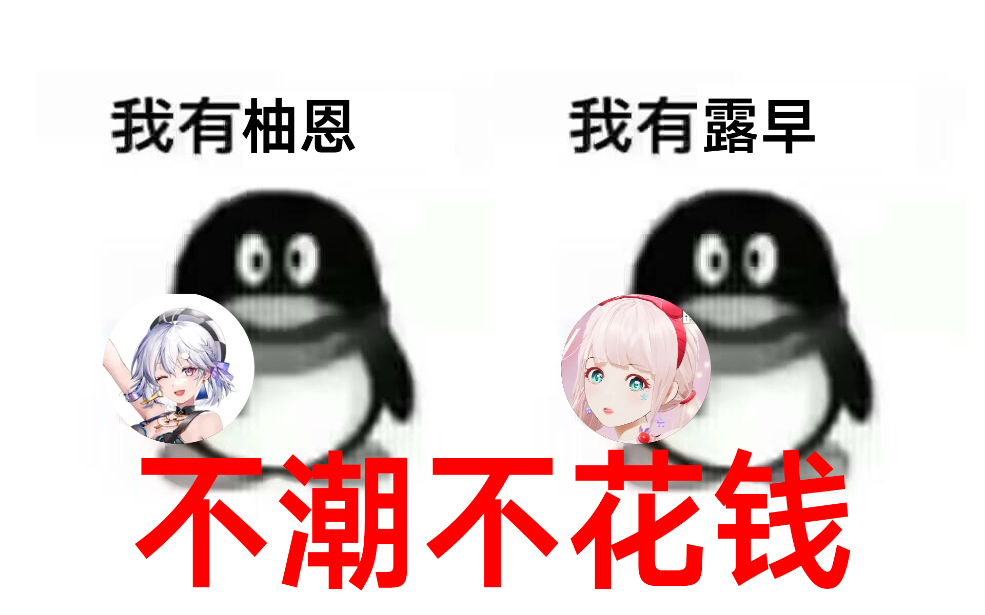 【中字】Paradox Live BAE《W vin' FL g》MV-巫师迩_-音乐-哔哩哔哩视频