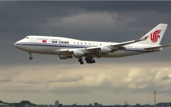 F16双机护航 国航波音747 B2472降落哥本哈根机场_哔哩哔哩 (゜-゜)つロ 干杯~-bilibili