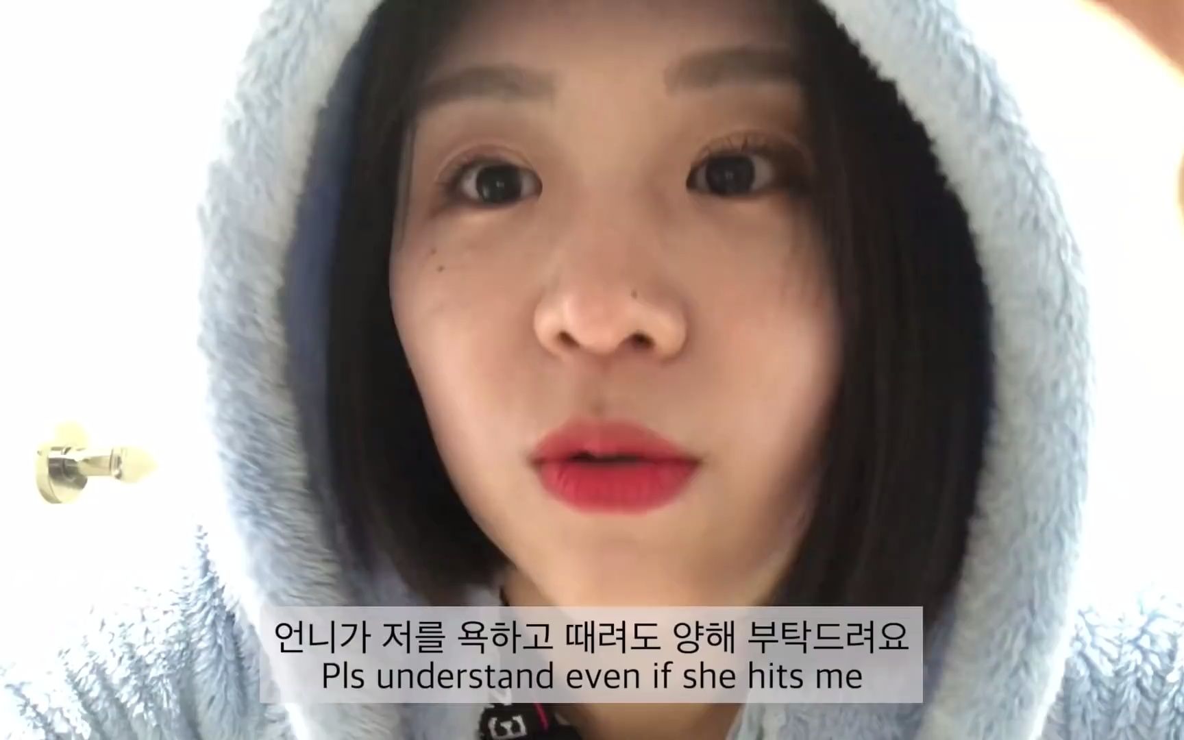 Funny Prank on Sister [Prank War] [DJ Henney]_哔哩哔哩_bilibili