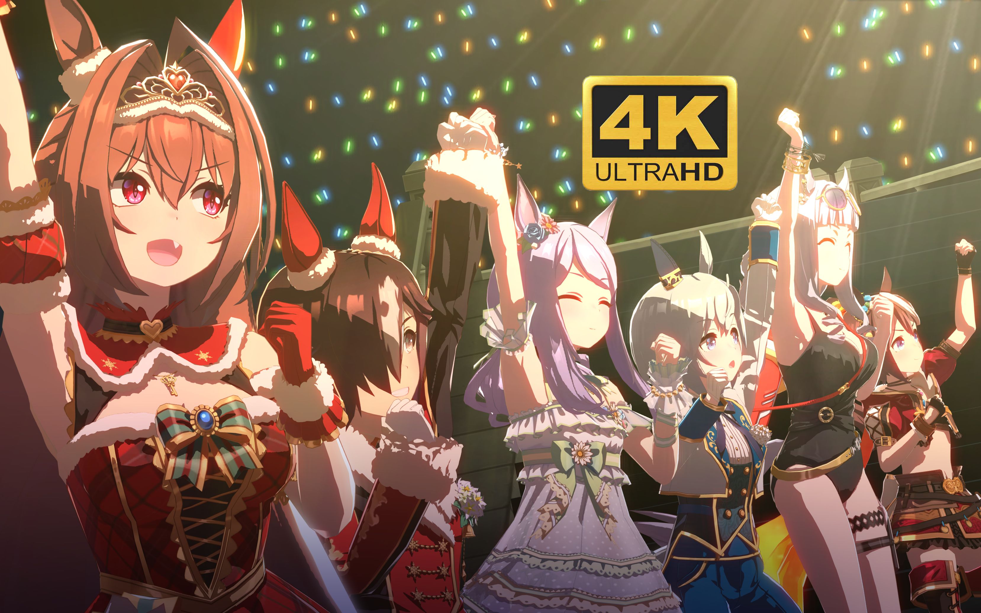 【4K】我们都有新衣服啦！“全员换装”【GIRLS' LEGEND U！】大和赤骥CENTER【赛马娘 Pretty Derby ...