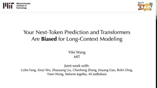 Your Next-Token Prediction and Transformers Are Biased for Long-Context Modeling_哔哩哔哩_bilibili