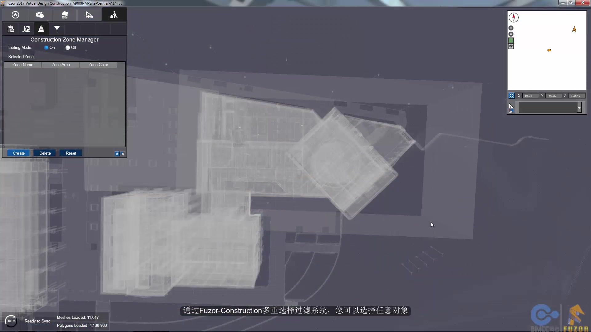 Fuzor-Construction（4D施工模拟）简介_哔哩哔哩_bilibili