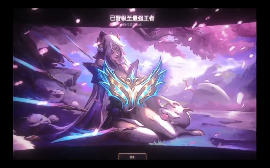 灵魂莲华刀妹mac动态壁纸，动态锁屏，屏保，iWall 和 iSaver