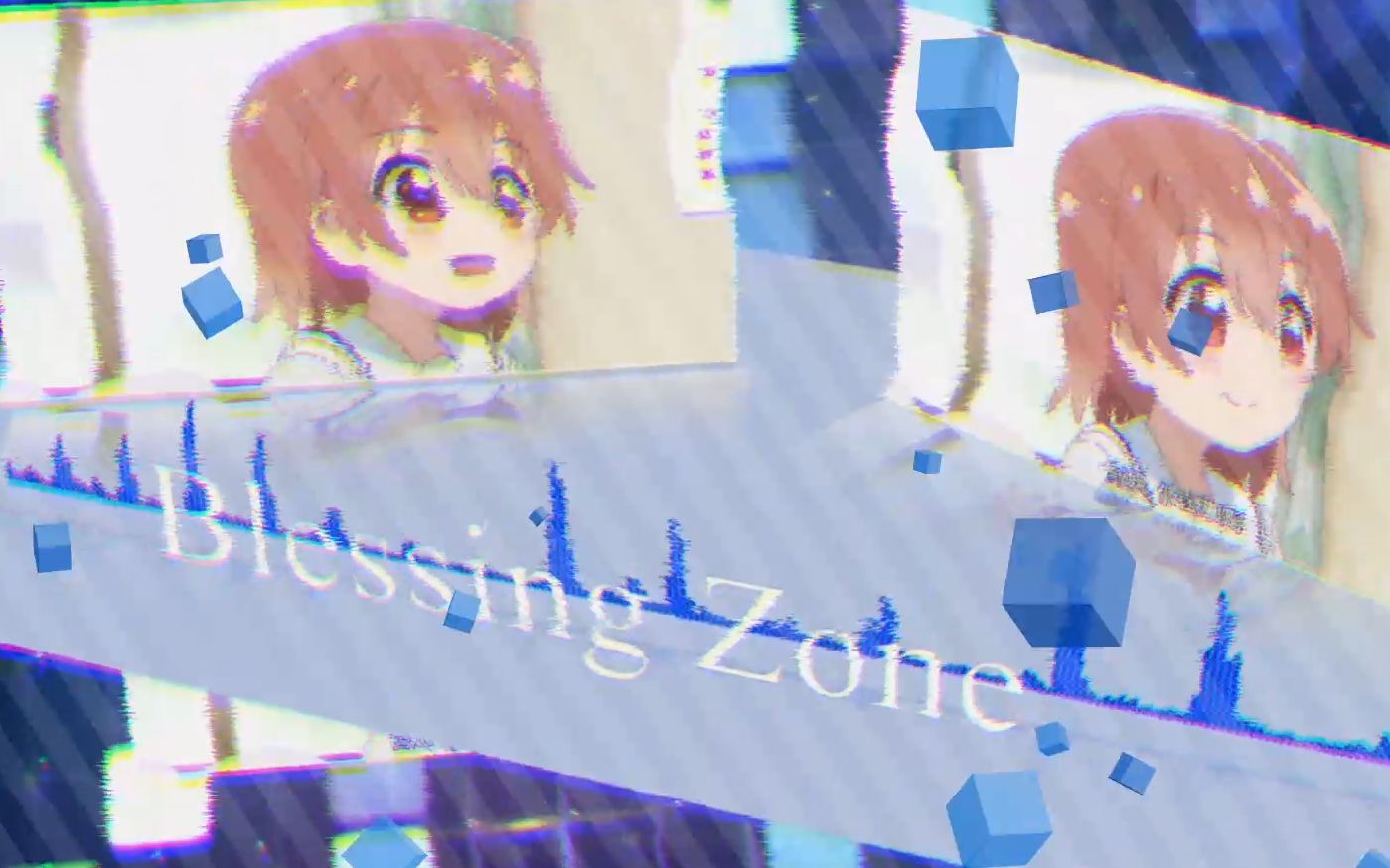 【星野日向】双人合作 祝福领域 Blessing zone_哔哩哔哩_bilibili