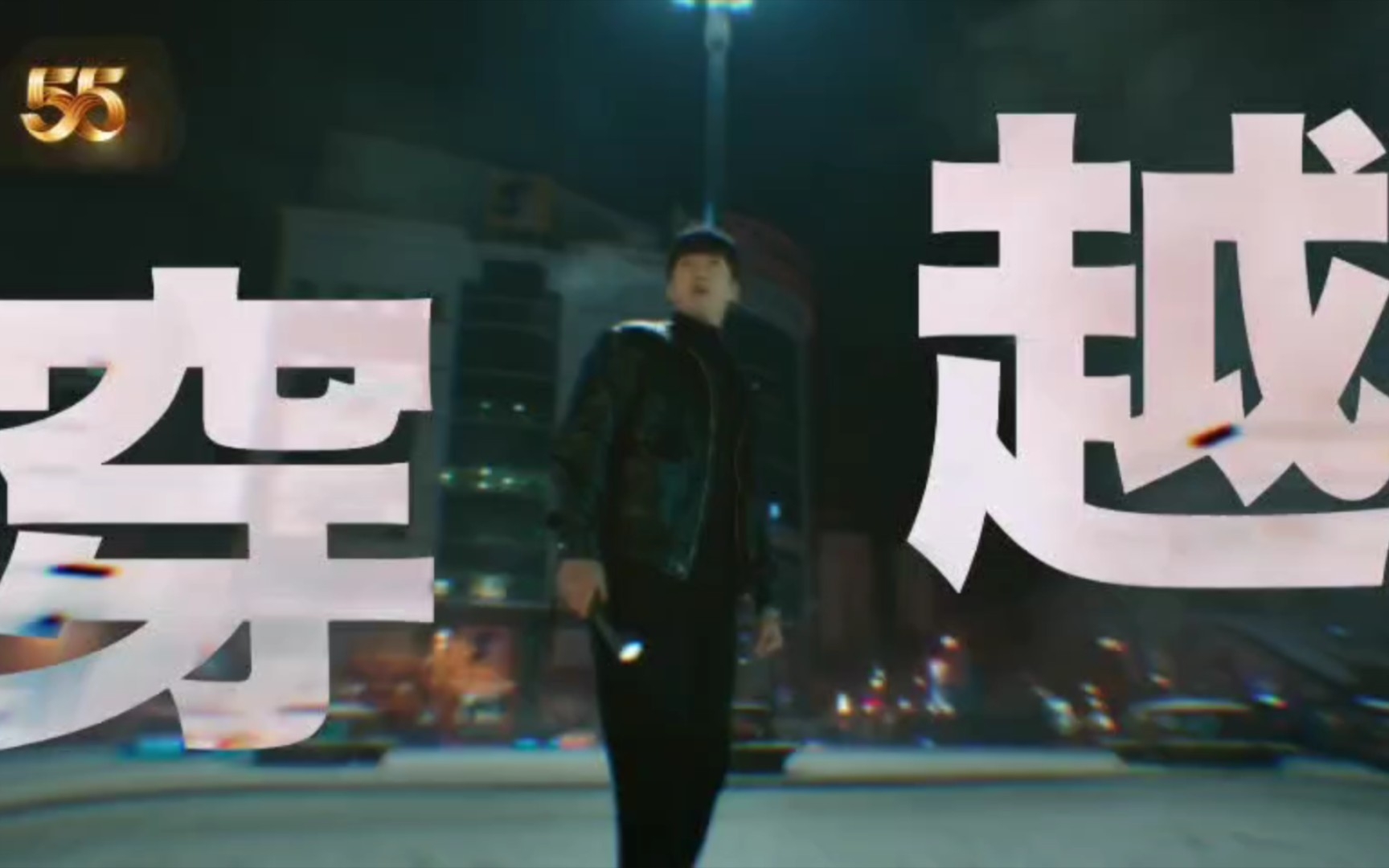 【TVB-J2粤语】TUNNEL PV_哔哩哔哩_bilibili