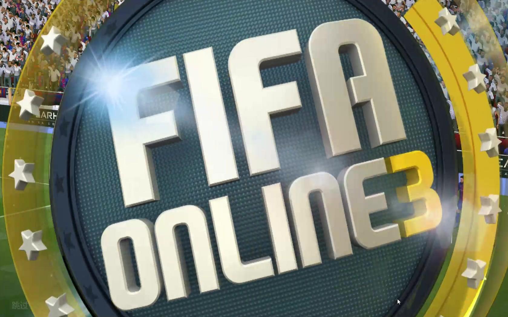 FIFA ONLINE3 - Developed by SPEARHEAD 18_8_19 19_08_27_哔哩哔哩_bilibili