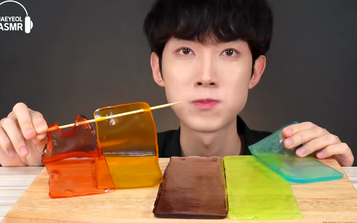 【JaeYeol】吃彩色大果冻_哔哩哔哩 (゜-゜)つロ 干杯~-bilibili