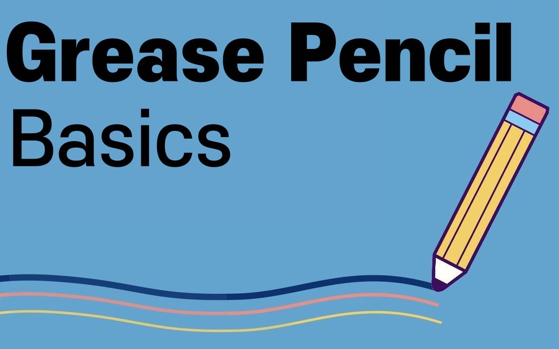 blender Grease pencil 3D绘画基础案例系列教程-真正的穷人红白-Blender油脂笔-哔哩哔哩视频