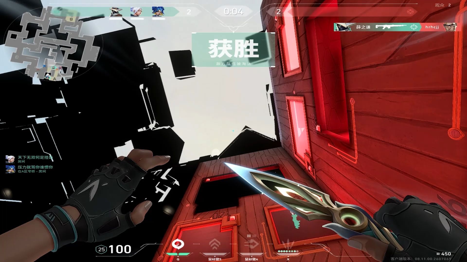 成也jett 败也jett-CS2_Vinci-CS2_Vinci-哔哩哔哩视频