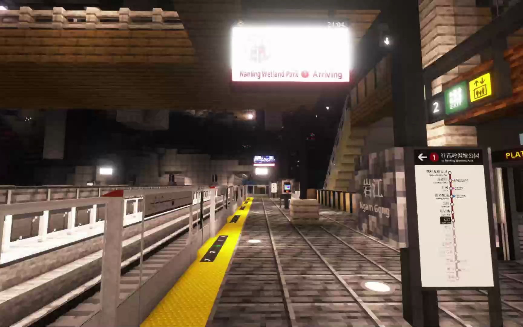 [Minecraft MTR]新地铁线路试运营中 - 视频下载 Video Downloader