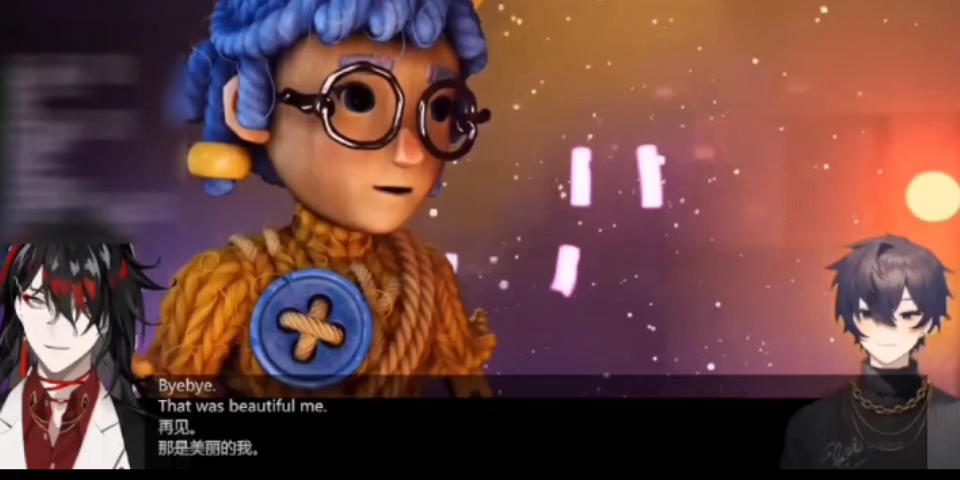 Vox/Shoto4.10联动_哔哩哔哩_bilibili