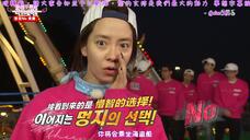 【Running Man】全网最全2016年B站各期链接合集 - 哔哩哔哩
