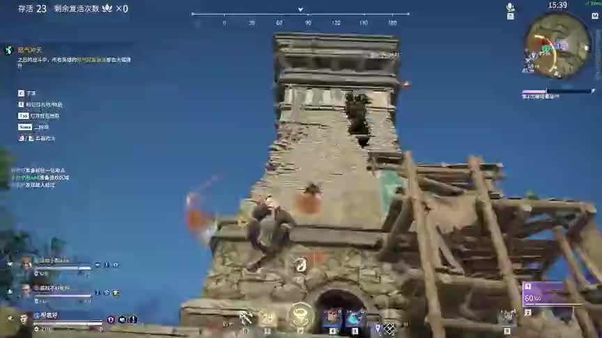 [永劫无间]youxi正常dakai方式6_001996_哔哩哔哩bilibili