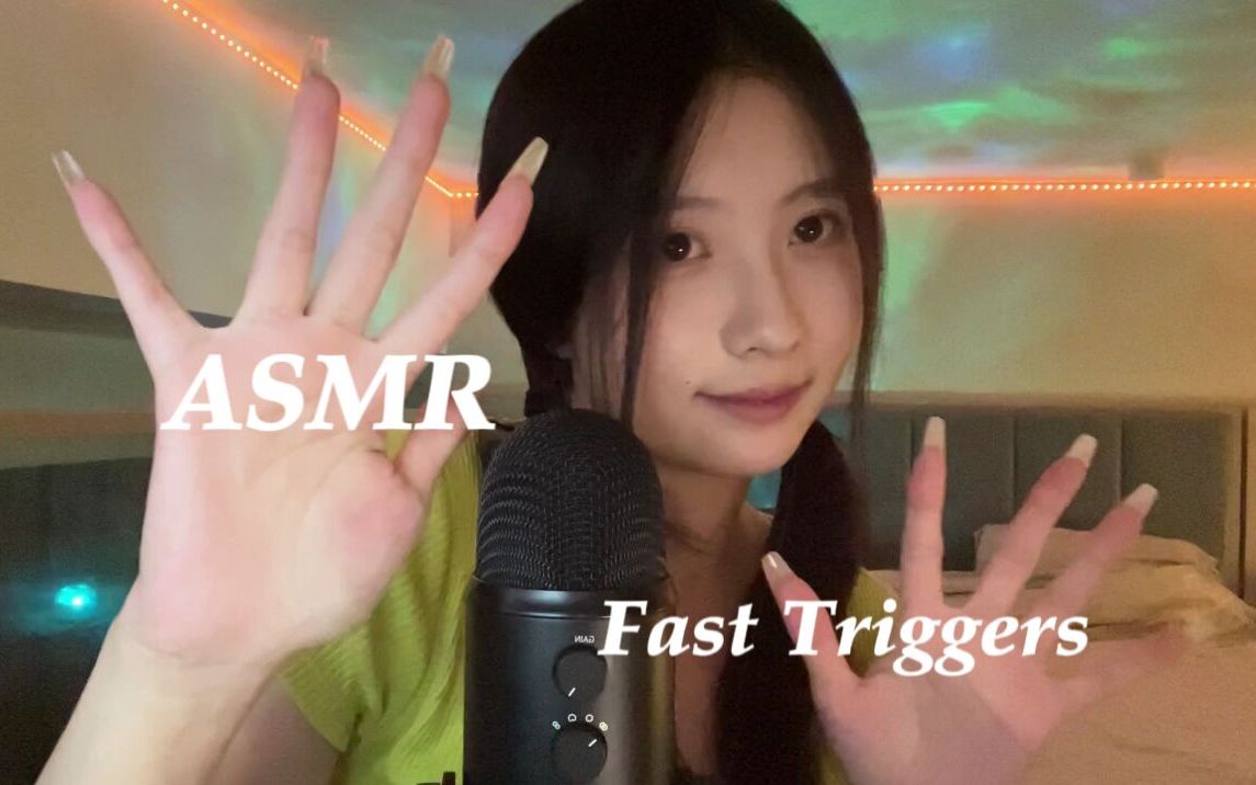 【Florence】多种快速刺激的触发音 37分钟的极致体验-Florence助眠-Florence助眠-哔哩哔哩视频