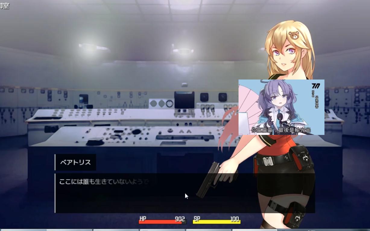 TUNNEL ESCAPE 隧道逃生0.10.0a