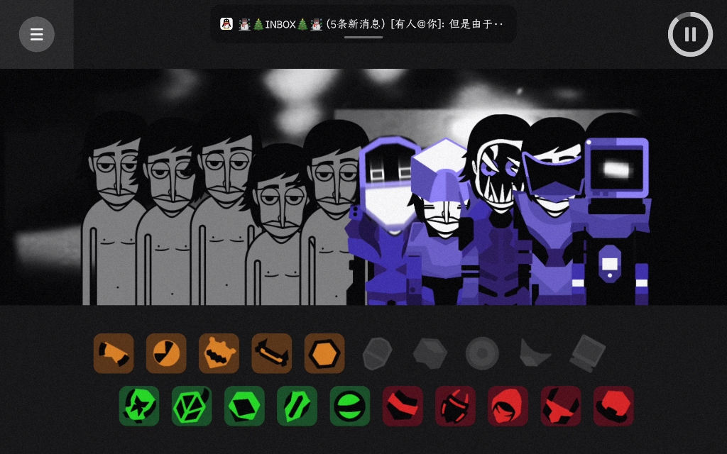 【小绿君/Incredibox/Two Faces/Mechanic】Beatsの所有人物都会动了！