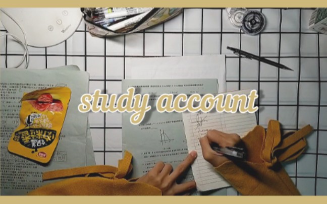 study account//来感受生活的美好8_哔哩哔哩_bilibili