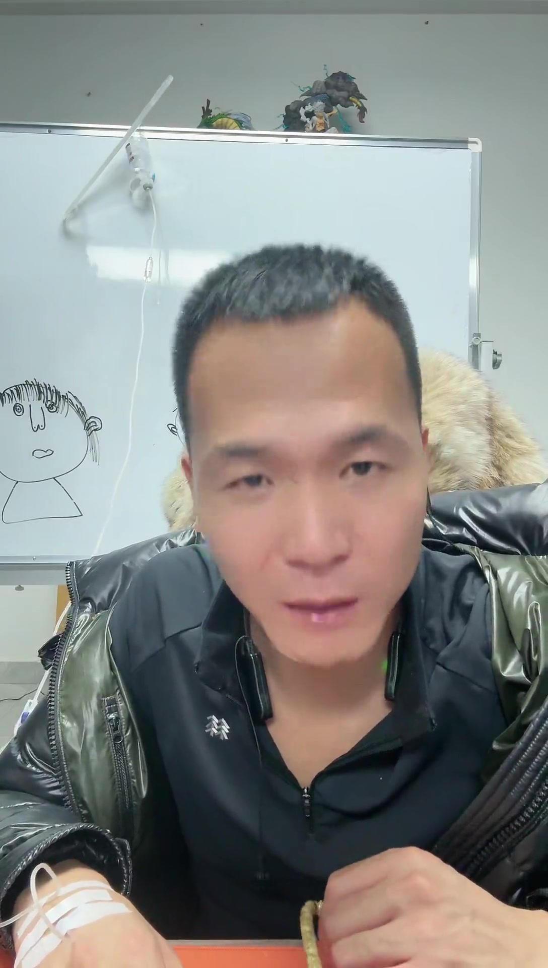 潘宏录播2024年12月28日（*来了来了）-橘络Getr-橘络Getr-哔哩哔哩视频