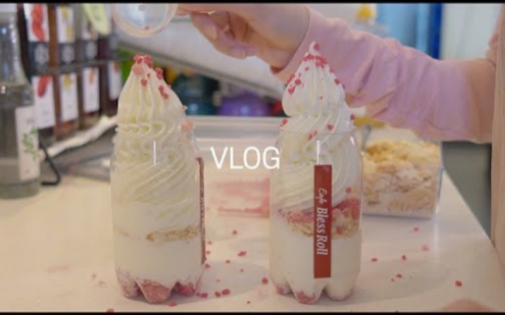 Zoe 咖啡 vlog🌸｜生牛肉冰淇淋🥩-Zoe的治愈咖啡-Zoe的治愈咖啡-哔哩哔哩视频