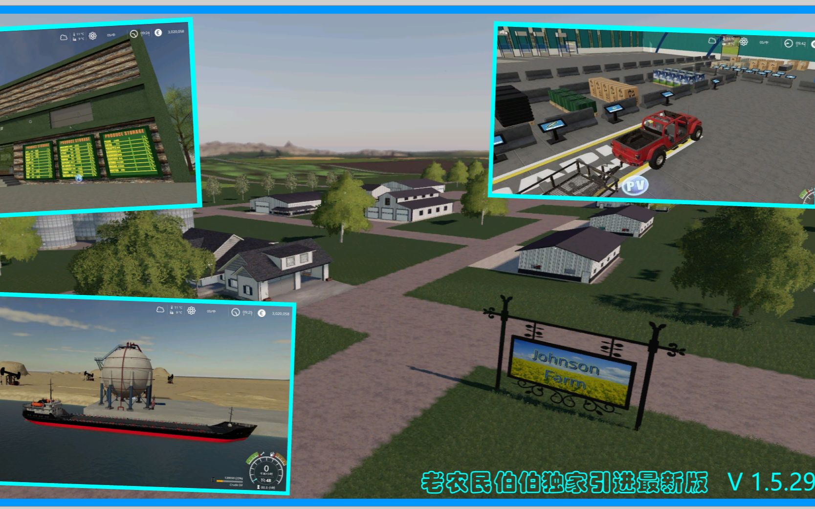【模拟农场19】29-新图 PV County继续采矿、探油田_哔哩哔哩_bilibili