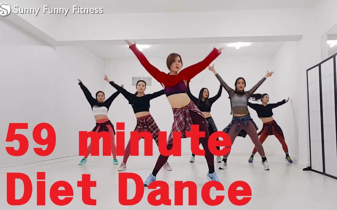Sunny Funny Zumba 尊巴 | 59分 Sunny 尊巴 | 59分 Sunny Diet Dance | 舞蹈_哔哩哔哩 (゜ ...