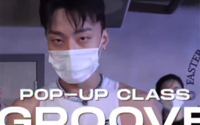 【街头男战士】姐夫最新原创编舞（补丨Knucks丨Prime Kingz丨Just Jerk丨BGM: groove_哔哩哔哩_bilibili