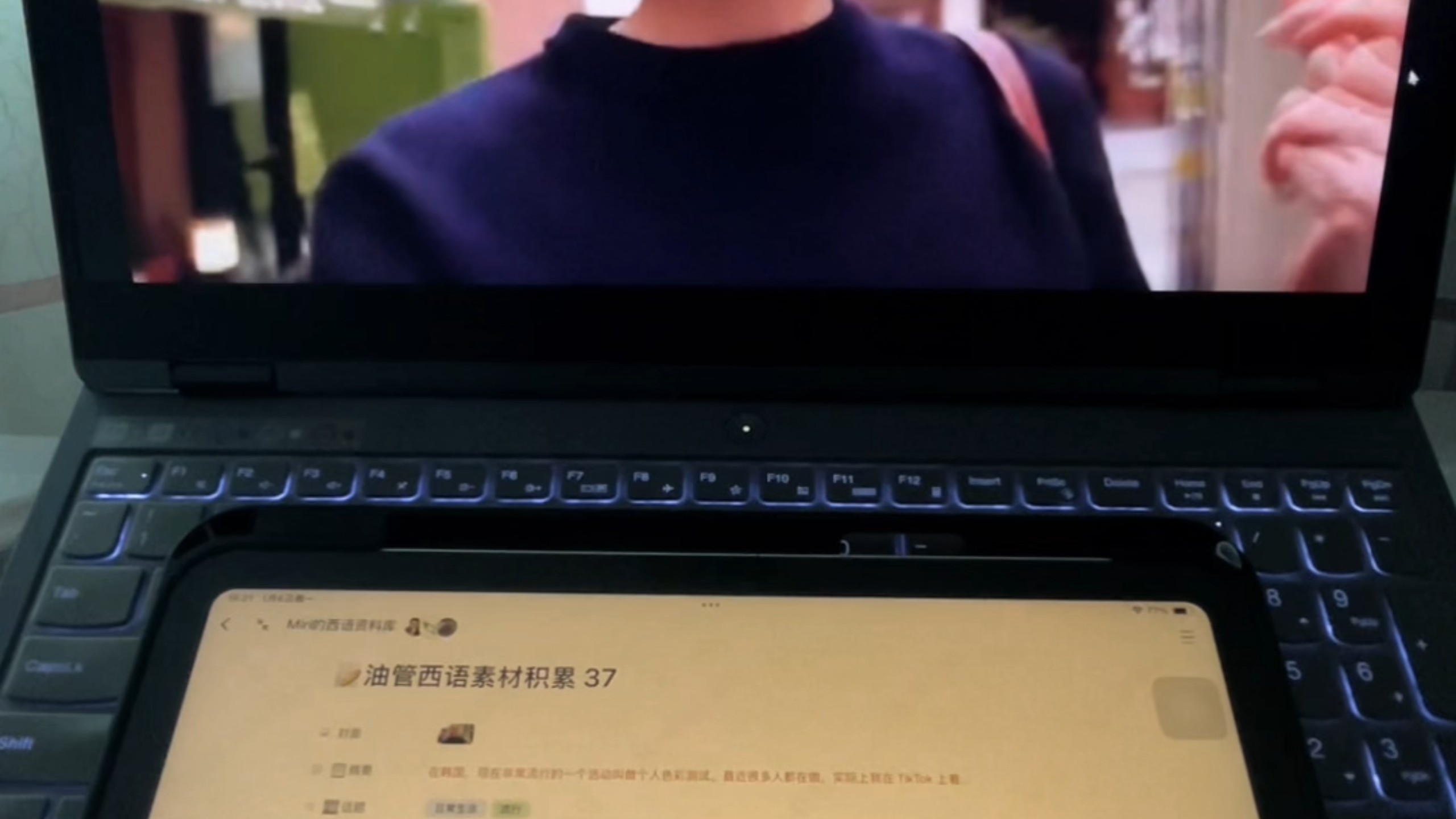 这个系列真的让我的西语Max!!-MiRi西语-MiRi西语-哔哩哔哩视频