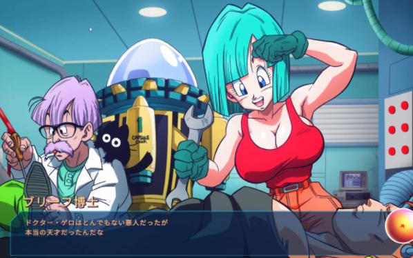 电脑游戏【生肉神奇rpg全动态】龙珠超还原同人3：多元宇宙社保 正式版 视频video 