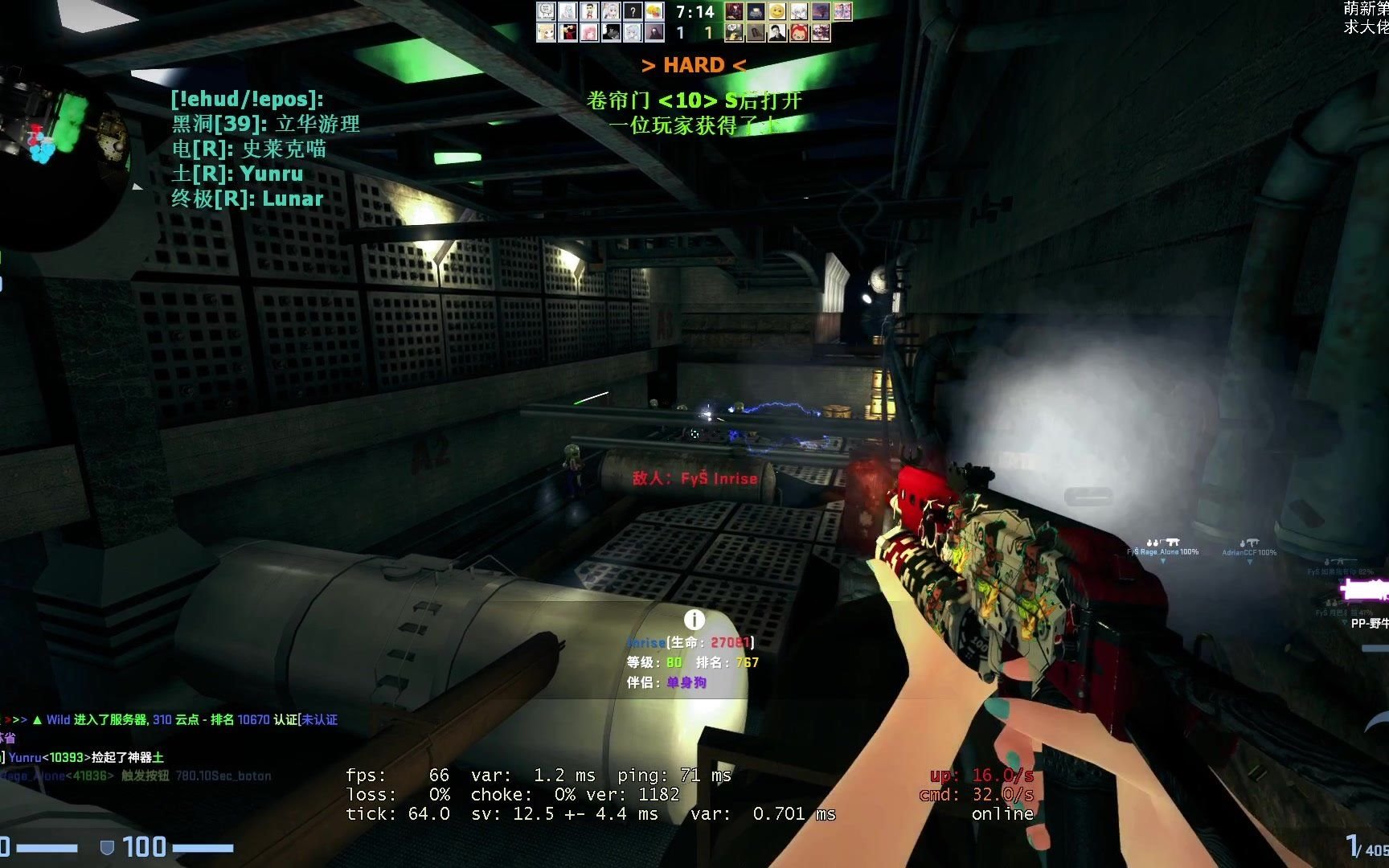 ff7魔光炉全流程 ze_ffvii_mako_reactor_v5_3_v5_哔哩哔哩_bilibili