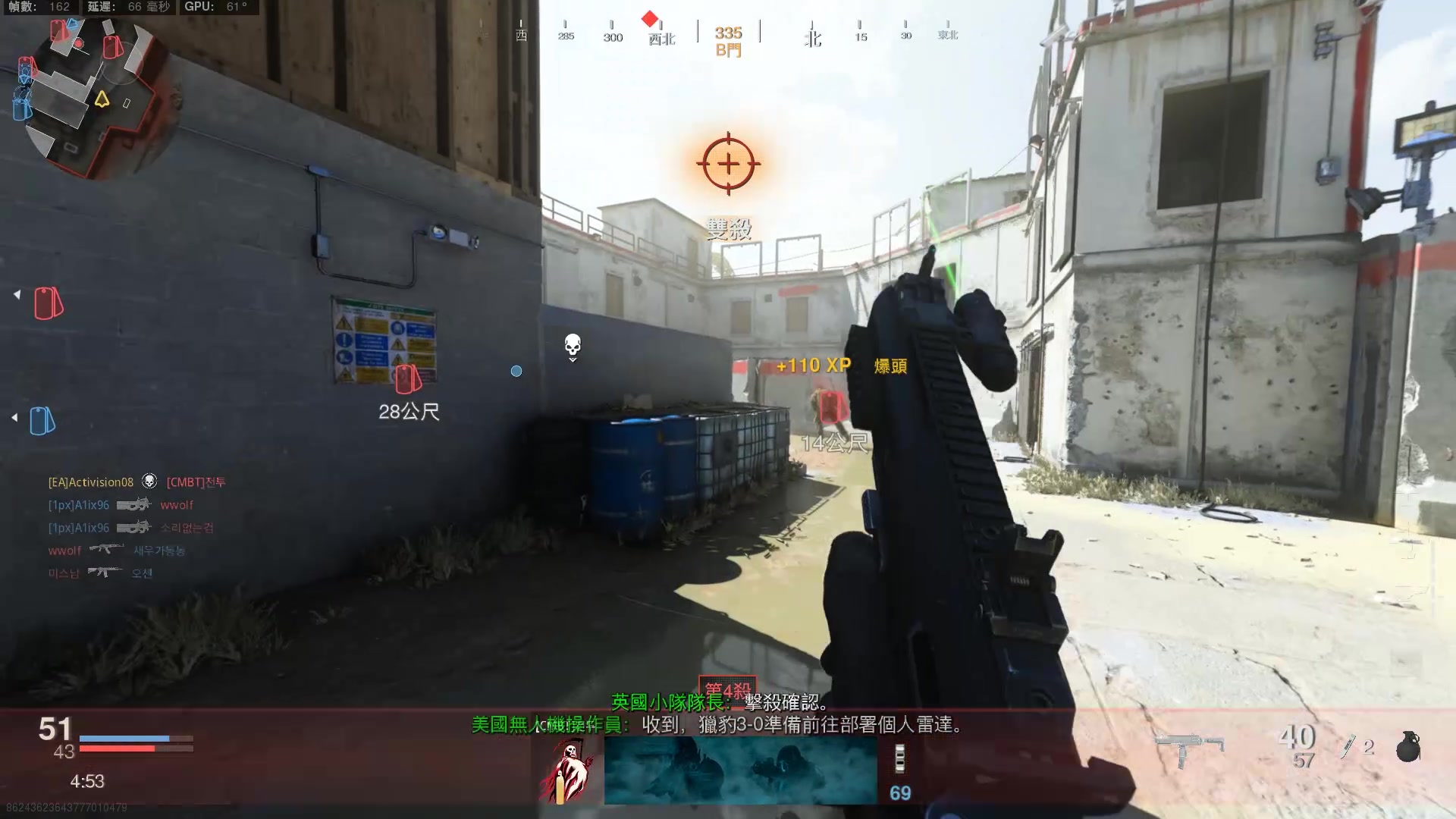 【MW】MP7冲冲冲这么好玩，为什么还有人玩725呢？ COD16 现代战争_哔哩哔哩_bilibili