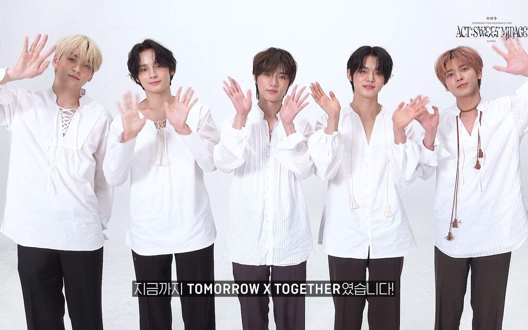 TXT WORLD TOUR 'ACT : SWEET MIRAGE' IN SEOUL Online Live Streaming ...
