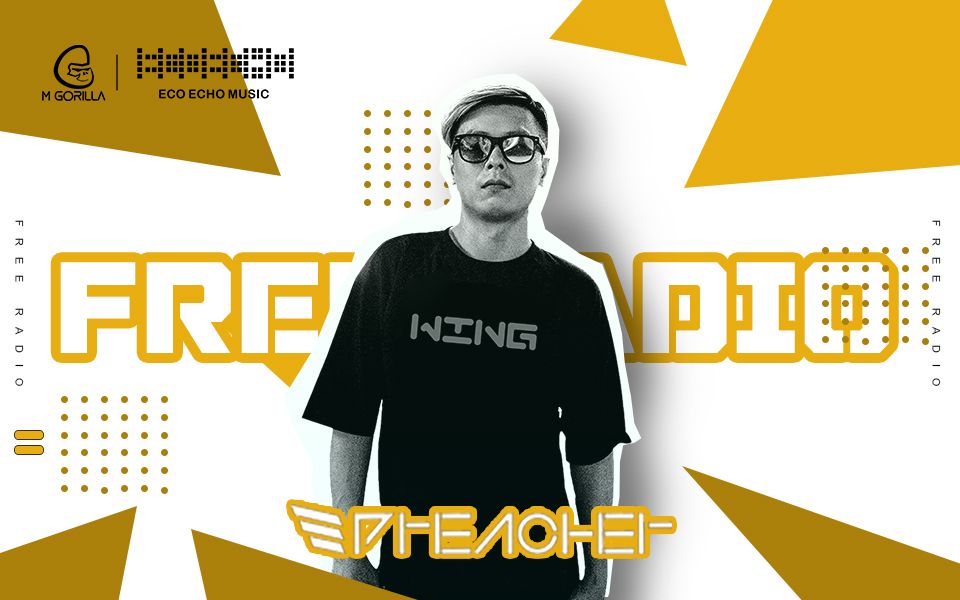 【FreeRadio直播录像】第十九期（上）- DJ-WING的震撼开场_哔哩哔哩_bilibili