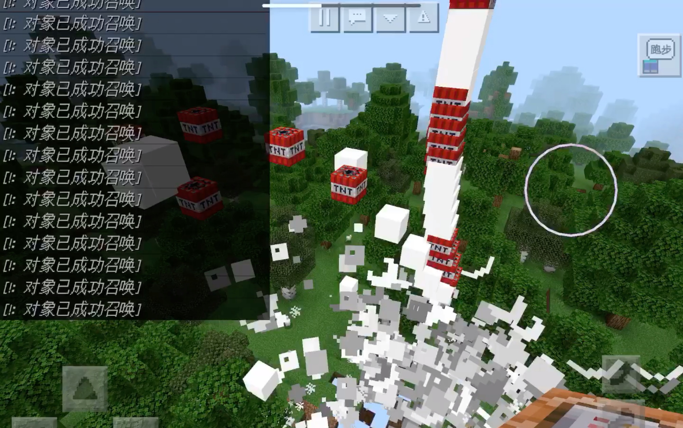 用指令生成无限个tnt会怎么样_哔哩哔哩_bilibili