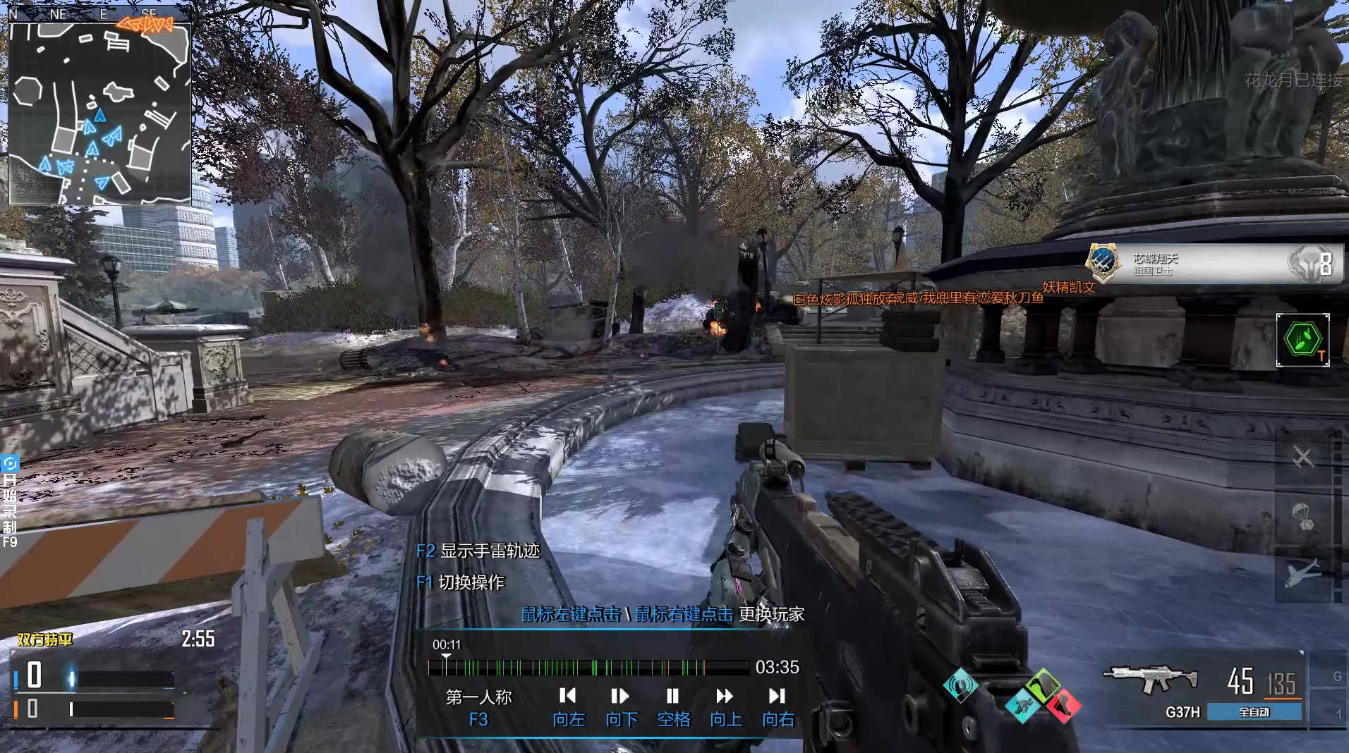 【CODOL】版本强化武器一览_哔哩哔哩_bilibili