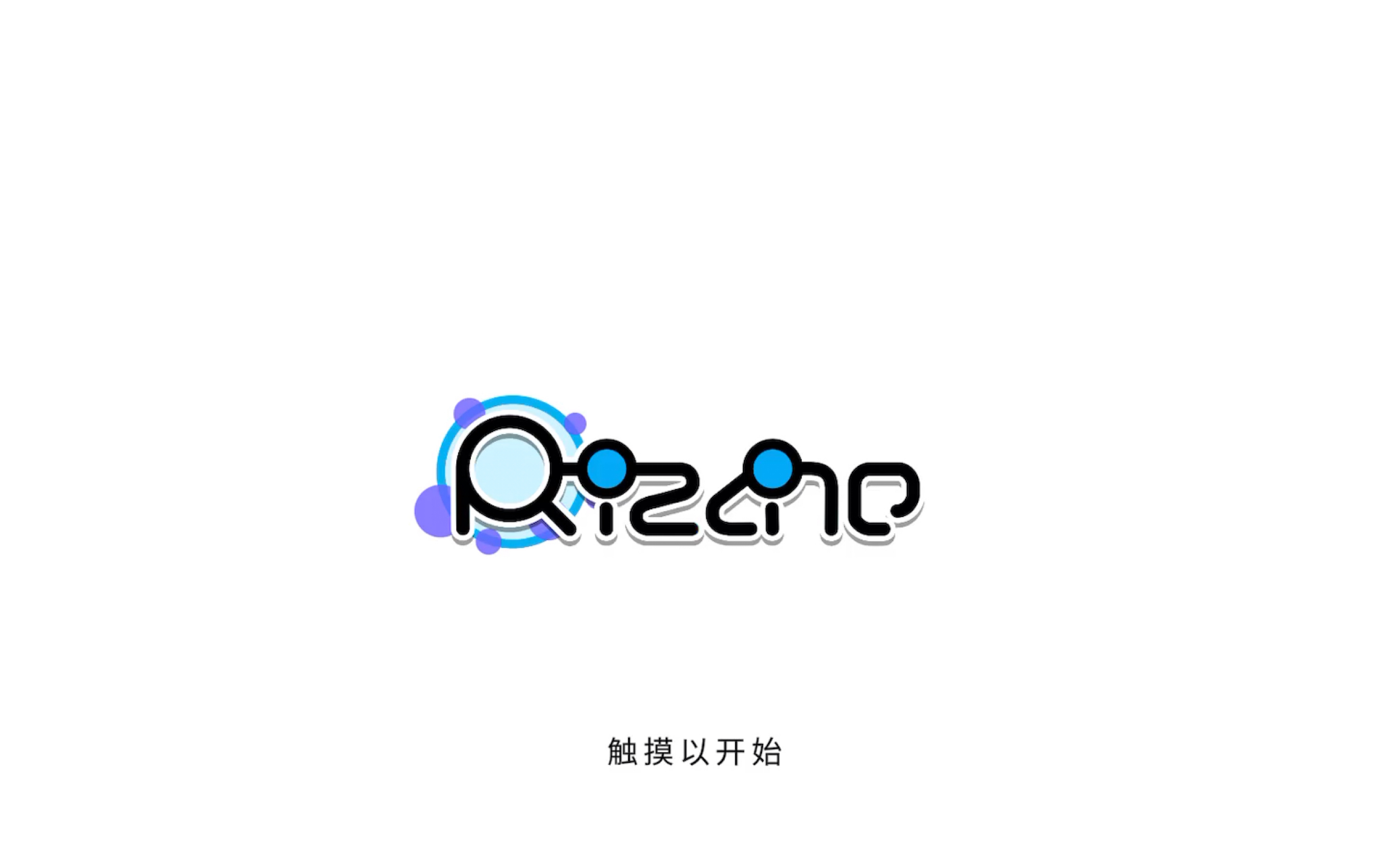 【Rizline】终于挂加速器玩上了，赶紧发视频。