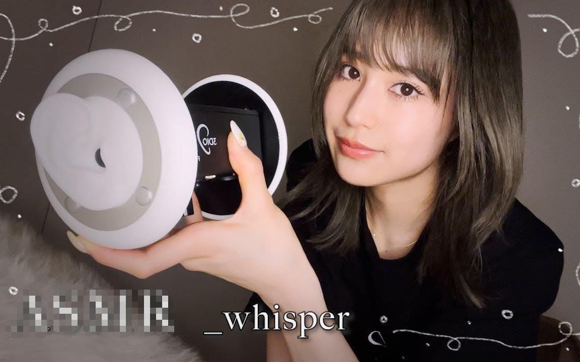 【maika助眠】近距离让人安心的耳语 ️‍🔥 中文字幕-kloyi-kloyi-哔哩哔哩视频