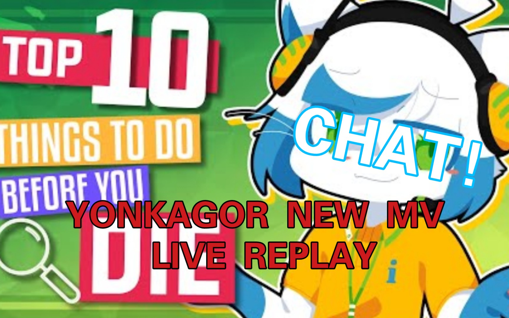 【YonKaGor】Twitter小视频（2022.2.18）