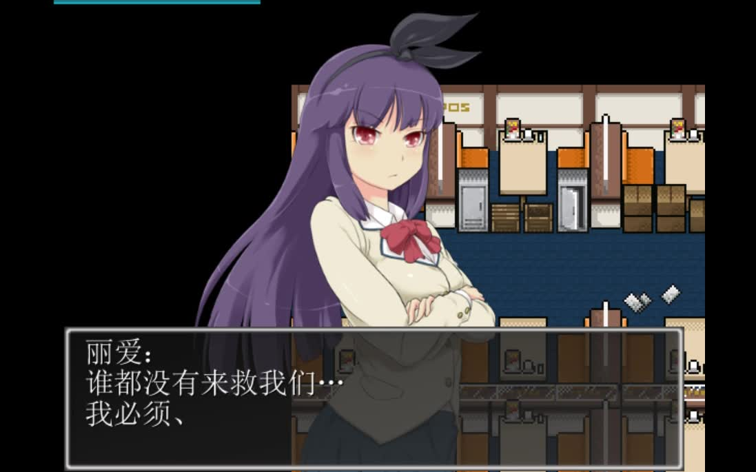 FOUND DEAD-末日丧尸生存之路（上半部）_哔哩哔哩_bilibili