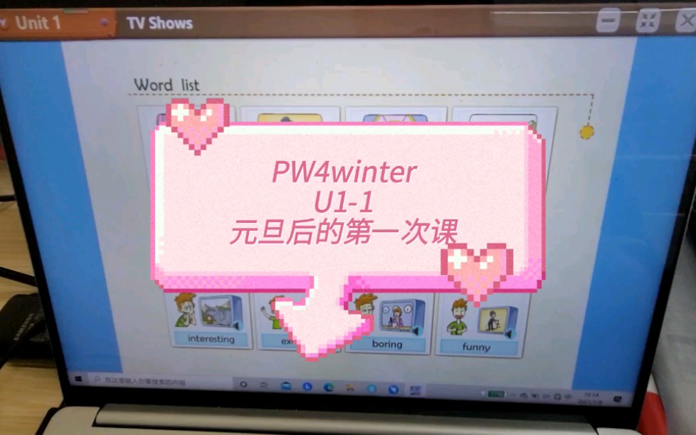 PW4第一次课后总结_哔哩哔哩_bilibili