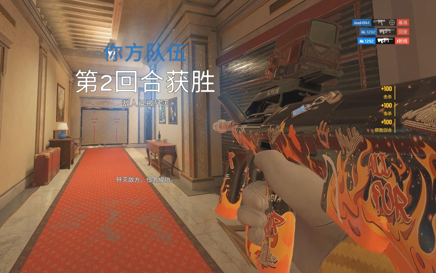 再也不玩R6s了 R6X你最好别让我失望-芝士KK1z-芝士KK1z-哔哩哔哩视频