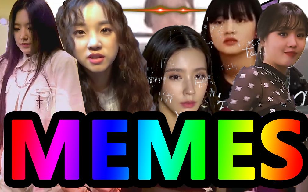 与(G)I-DLE有关的MEMES_哔哩哔哩_bilibili