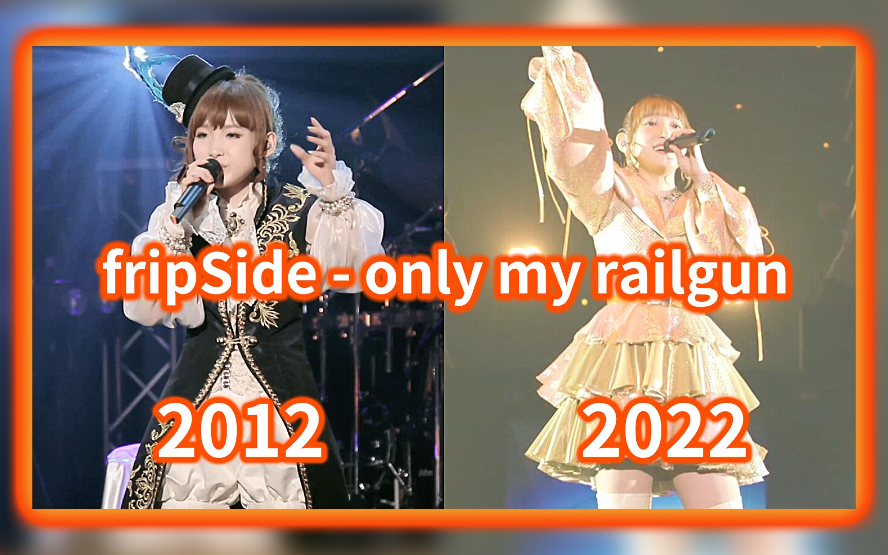 【fripSide/切片中字】you only live once
