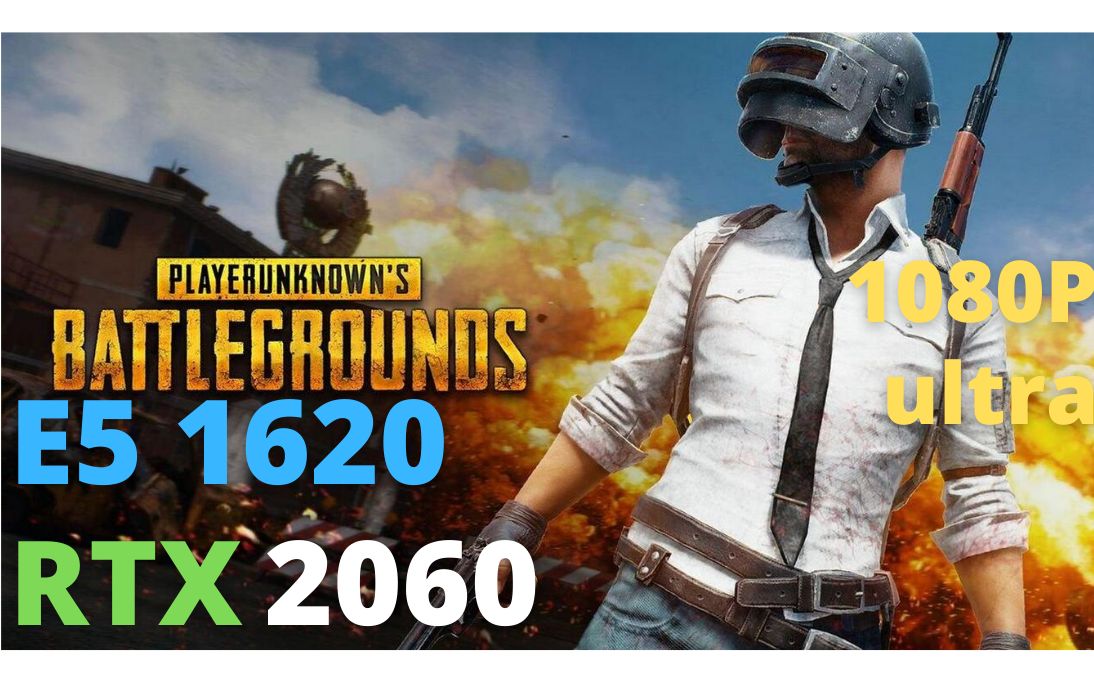 【合集】E5 1620 + RTX 2060 46游戏 帧率测试 | 1080P极致画质 2020年_哔哩哔哩 (゜-゜)つロ 干杯 ...