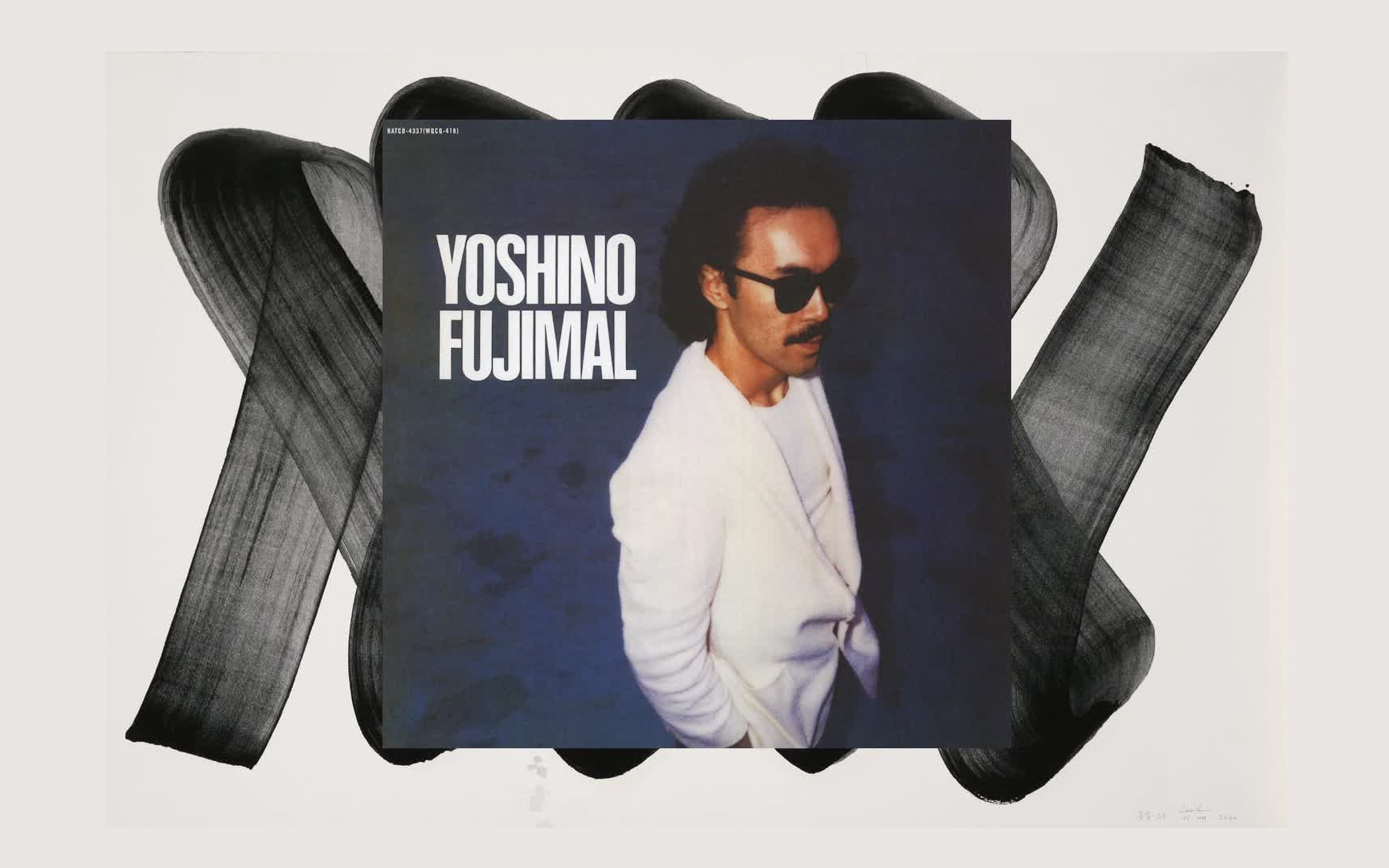 [CITYPOP]芳野藤丸 - YOSHINO FUJIMARU (1982)_哔哩哔哩_bilibili