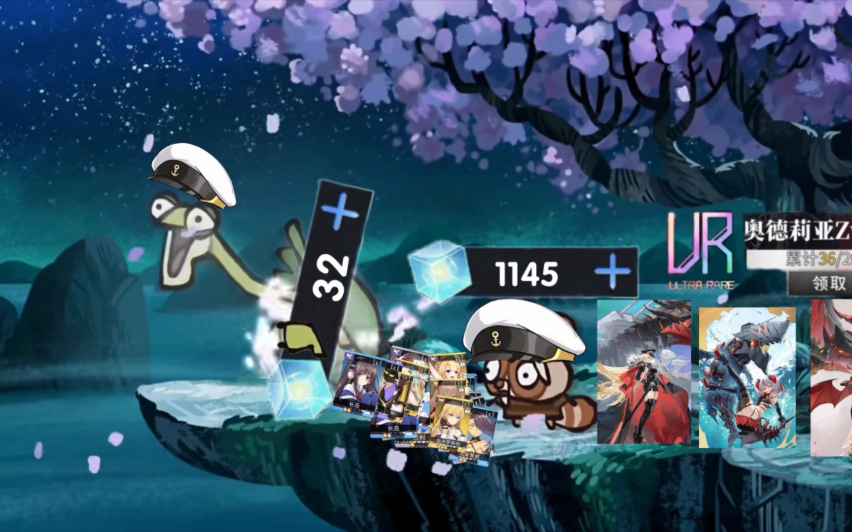 碧蓝航线周年庆四款live2d皮肤彩蛋触发方式教程（很细）（大凤、安宝、花园、瑞吉娜）